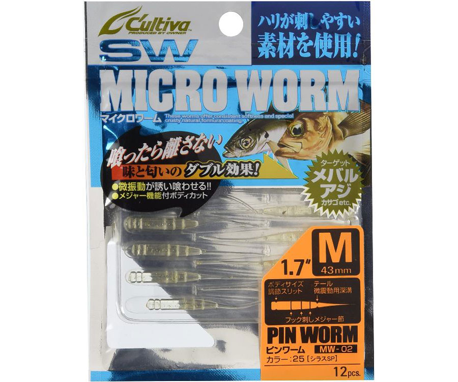 Віброхвіст Owner SW Micro Worm Pin Worm MW-02 M 1.7" #25 купити в Києві ...